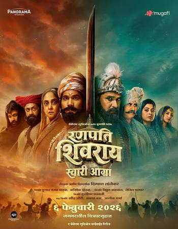 Ranapati Shivray Swari Agra 2026 Marathi (ORG 5.1) WEB-DL x264 with ...